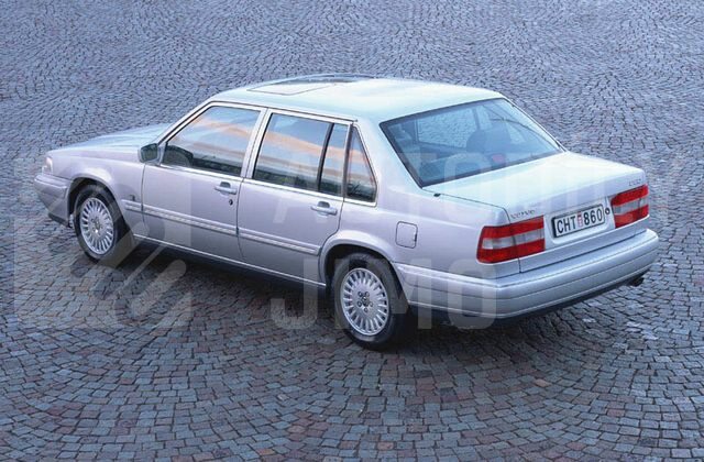 Lemy blatniku Volvo 840/850 1992-1995 | Autodíly JIMO